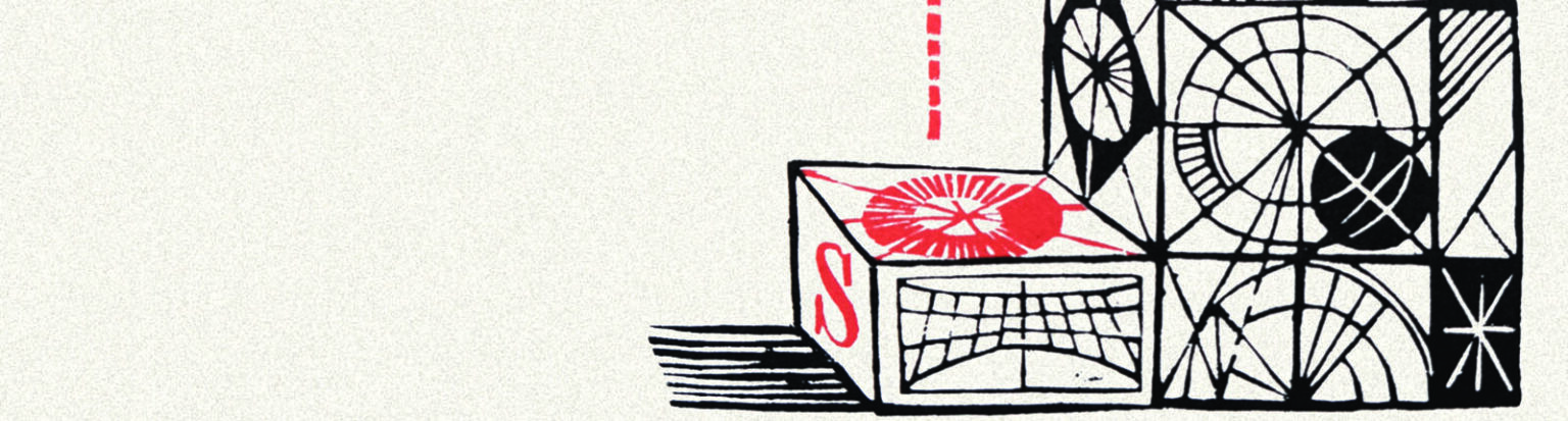 Tom Hamilton – Modular Station