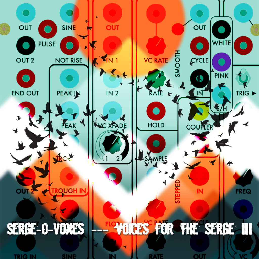 Sessions – Modulisme