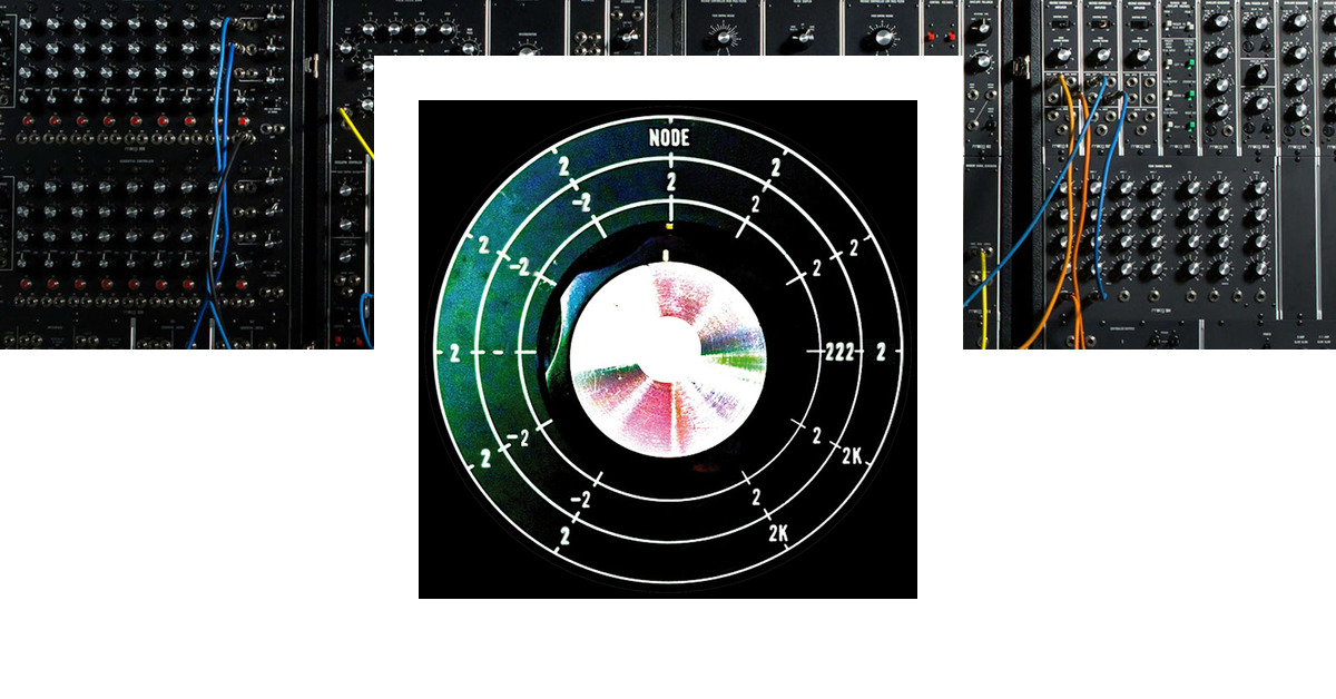 Node – Modular Station